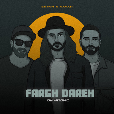 Erfan & Navan – Fargh Dareh Remix | Bia2Rap.com ~ B2R v3.1